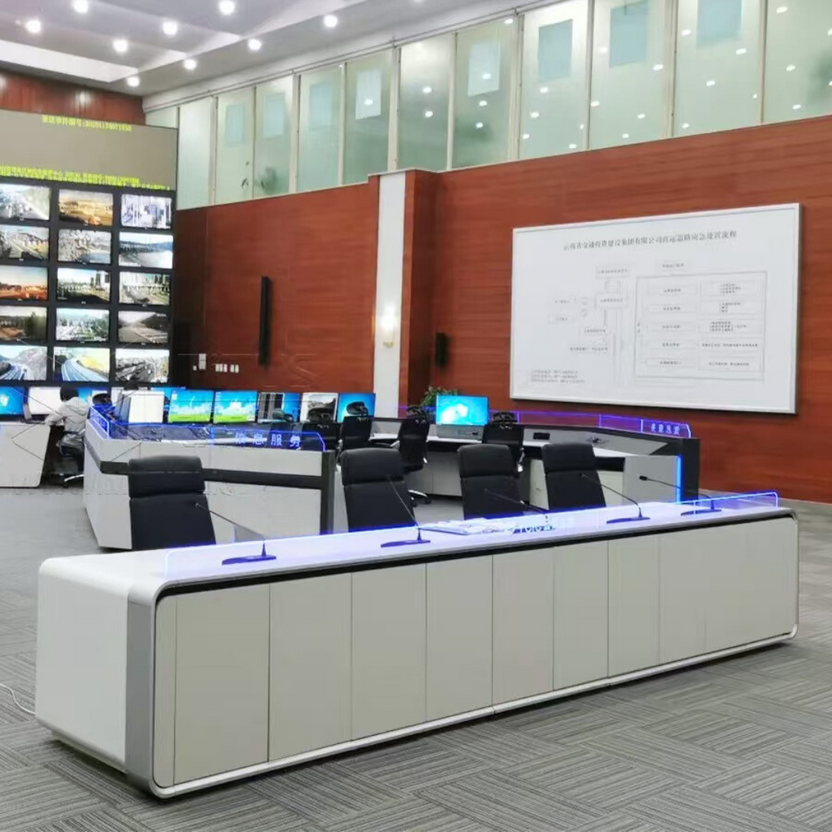 Chonghan Control Consoles: Innovative Solutions for Every Industry